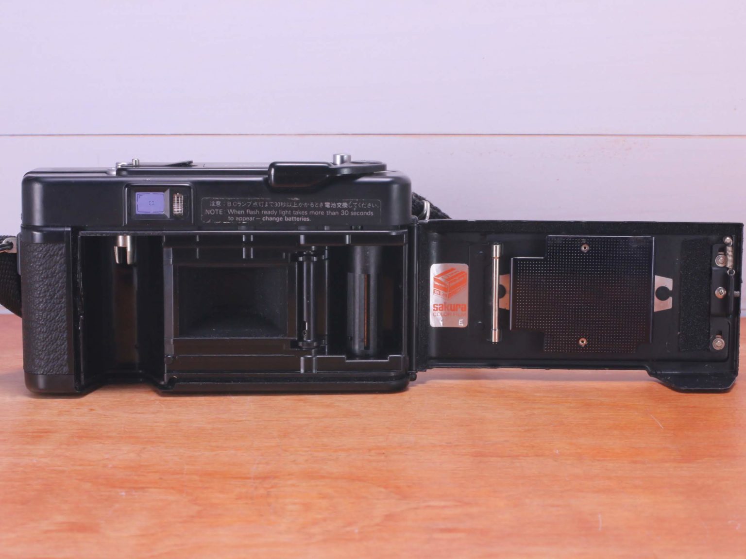 Konica C35 AF2 の使い方 | Totte Me Camera